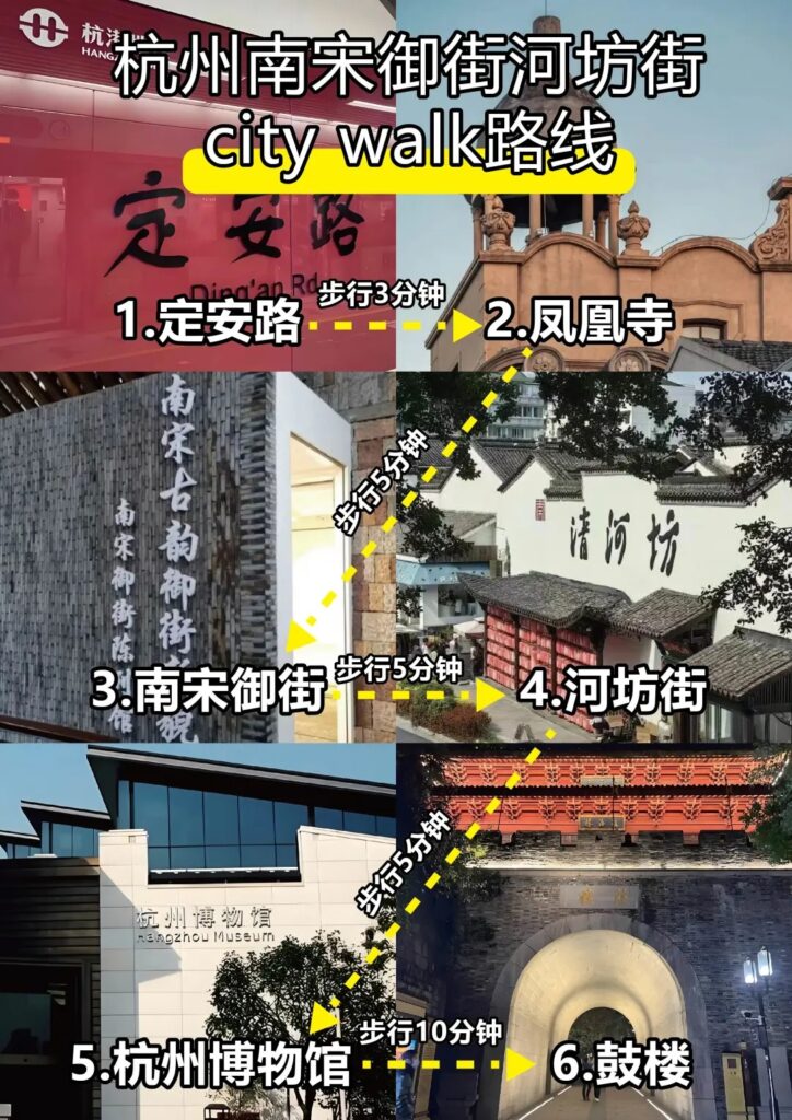 The Ultimate Hangzhou One-Day Itinerary - Silk Road Compass - Your ...